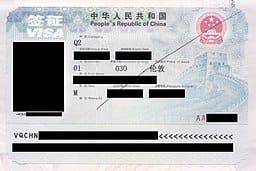 China Visa: A How To Understand The Number Of Entries, Period Of Stay ...